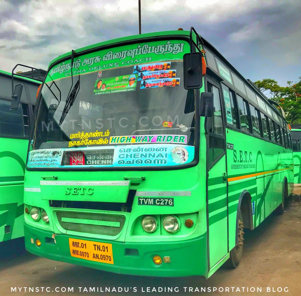 Kalpakkam Kanyakumari Bus Schedule 848 UD