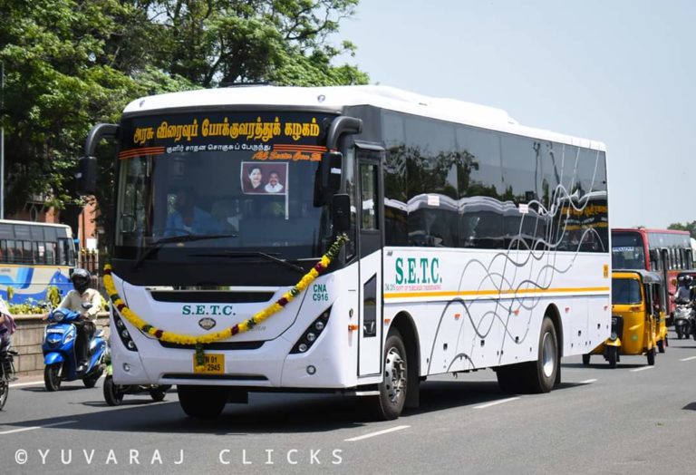Chennai To Mysore SETC AC Seater Cum Sleeper Bus Service Timings 863AB - My TNSTC Blog