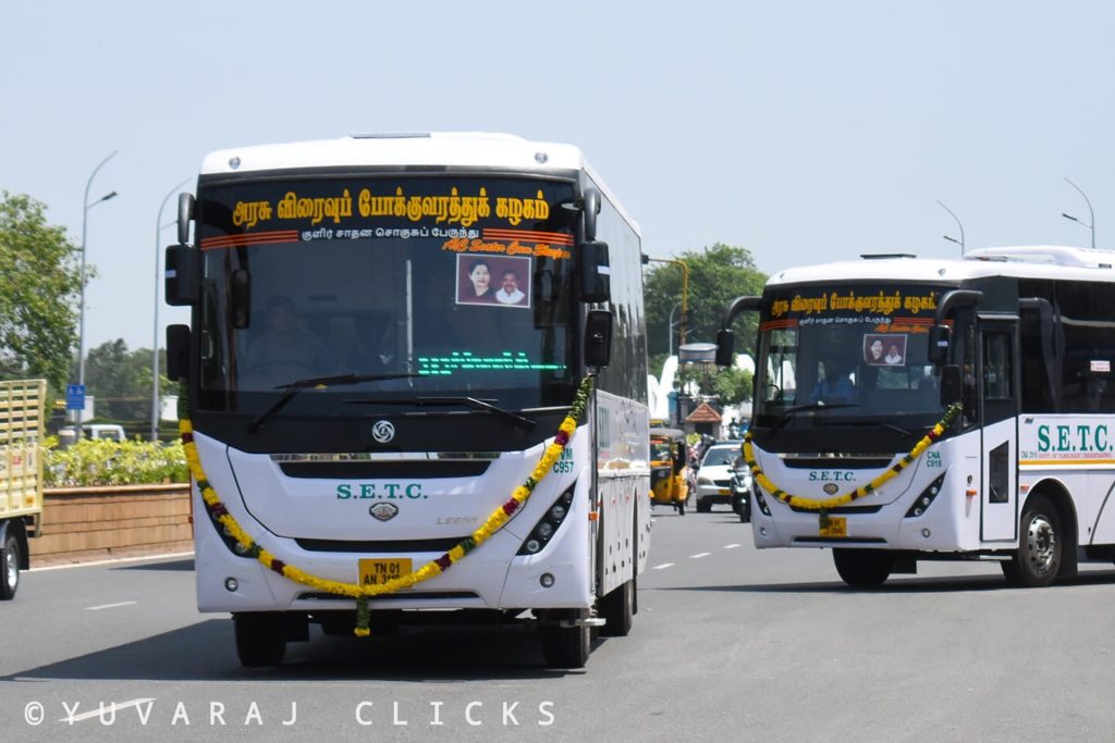 Inter State Bus Service Would Not Be Available till May 31 2020 Or ...