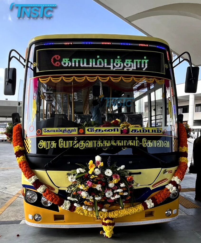 TNSTC Non AC Bus Service Timings From Theni to Cumbum - My TNSTC Blog